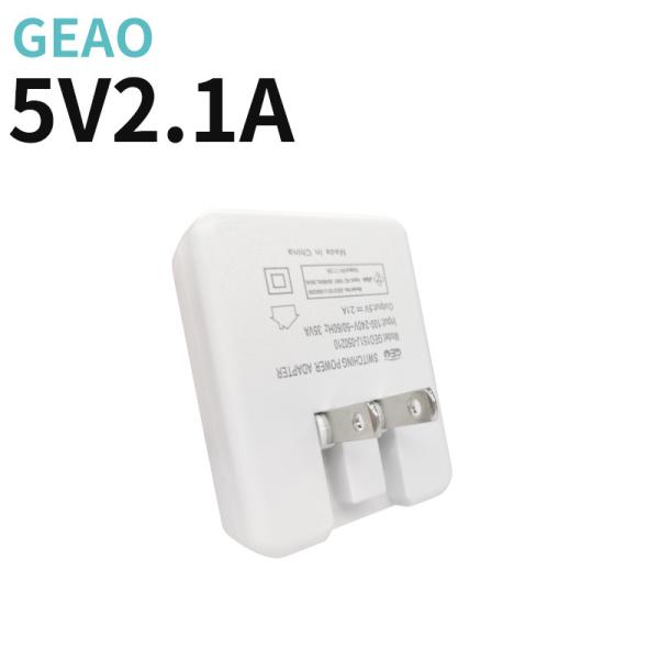 Quality 5V 2.1A USB Power Adapter Wall Charger 10W USB AC Power Charger Adapter for sale