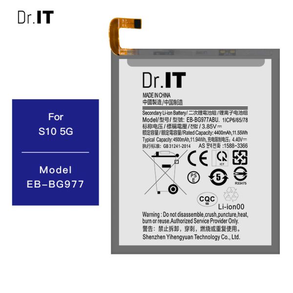 Quality 4500mAh 3.85V G977 Lithium Ion Phone Battery For Samsung S10 5G for sale