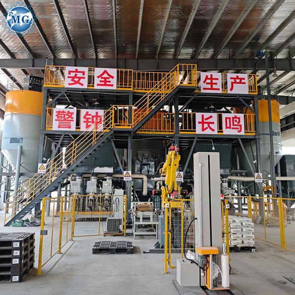 Quality 10-30T/H Double Shaft Mixer for sale