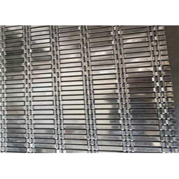 Quality woven Stainless Steel Mesh Curtain for sale