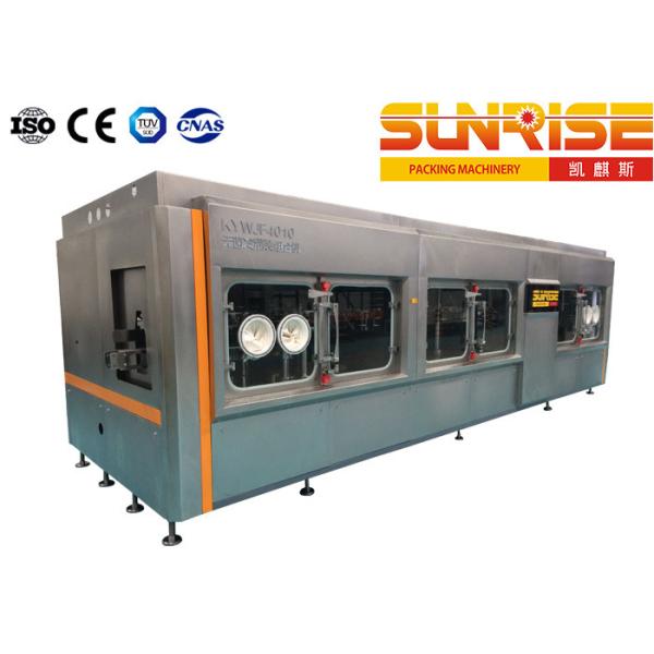 Quality D105mm Bottle Aseptic Filling Line for Coconut Milk for sale