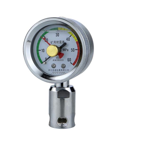 Quality OEM Dual Memory Pointers Glycerin Pressure Gauge DN10 KJ10 Connected 60/80Mpa for sale