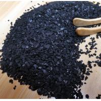Quality Wood Activated Charcoal Pellets Food And Beverages Quick Change Water Filter for sale