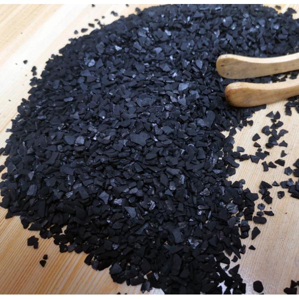 Quality Wood Activated Charcoal Pellets Food And Beverages Quick Change Water Filter for sale