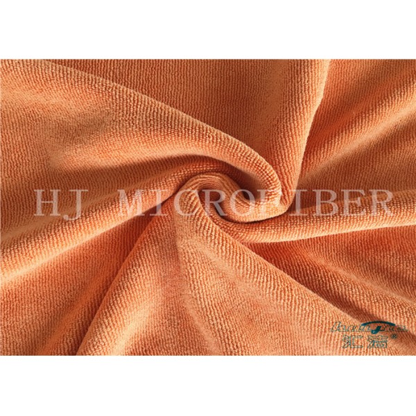 Quality Colorful Microfiber Cleaning Cloth Fabric Used In Beach Kitchen Super Absorbent Super Useful for sale