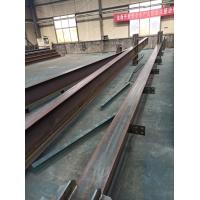 Quality Design With Drawings Steel Structure Workshop Metal Workshop Buildings For for sale