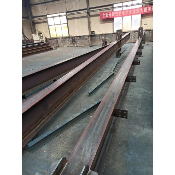 Quality Design With Drawings Steel Structure Workshop Metal Workshop Buildings For Industrial Plant for sale