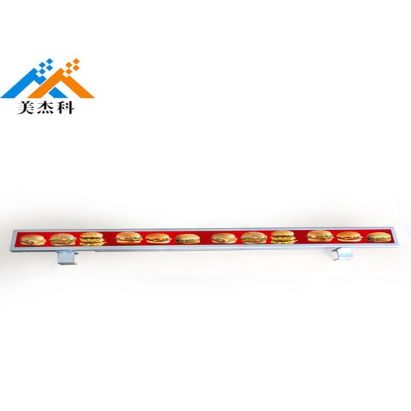 Quality 32'' High quality Chinese factory Indoor TFT bar stretched screen LCD line screen trailer for sale