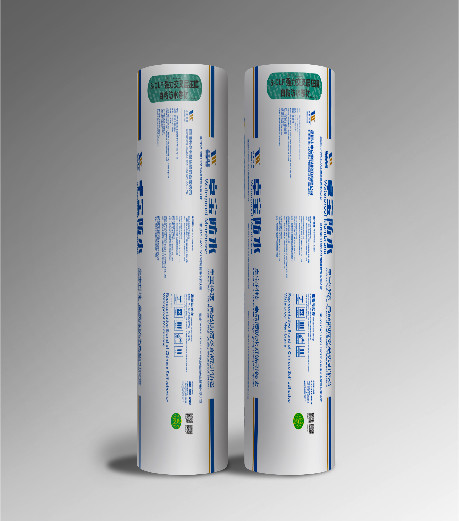 Quality Bondsure® S-CLF Self Adhesive Bituminous Waterproofing Membrane Super Tensile for sale