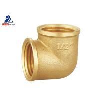 China ISO228 Thread FXF 90 Degree Water Hose Elbow Garden BS2779 factory