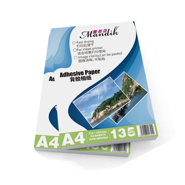 Quality Back Glue Self Adhesive Sticker Paper for sale