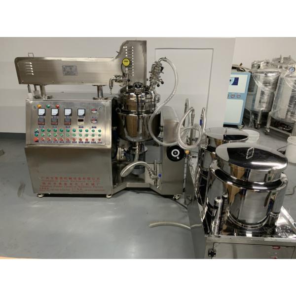 Quality Skin Whitening Body Lotion Vacuum Emulsifying Machine 37kw 3600rpm for sale