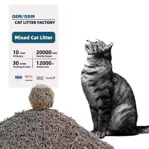 Quality Bentonite & Tofu Cat Litter Healthy Coffee Mixed Cat Litter Deodorization for sale
