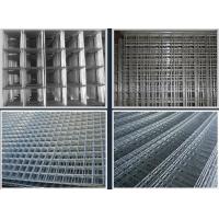 Quality Welded steel wire mesh for wall & roof material for sale
