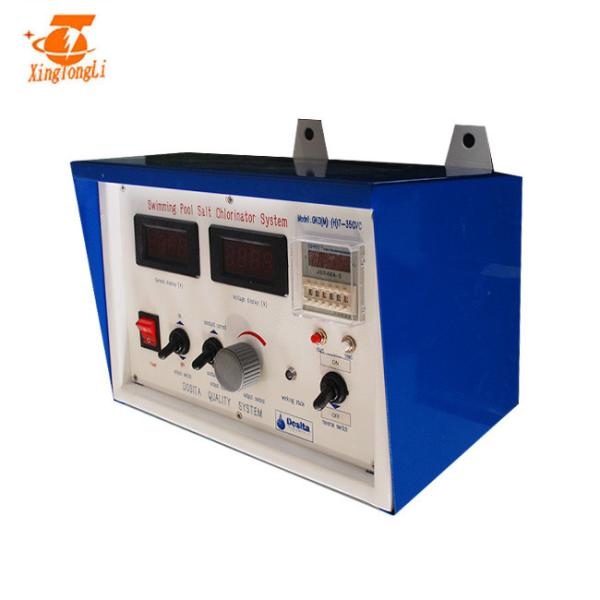 Quality 12 Volt 5 Amp Wall Mounting 2% Electrolysis Power Supply for sale