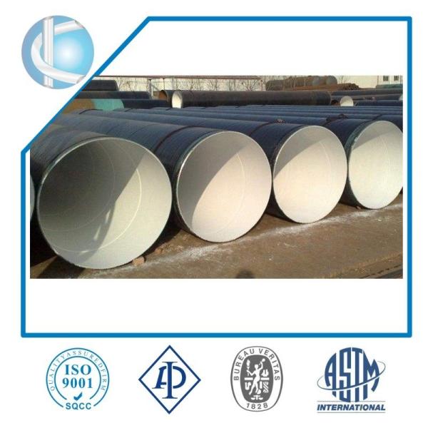 Quality SSAW Steel Pipe for sale