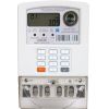 Single Phase STS Prepaid Electricity Meter BS footprint Extended terminal cover china Single Phase STS Prepaid Electricity Meter BS footprint Extended terminal cover