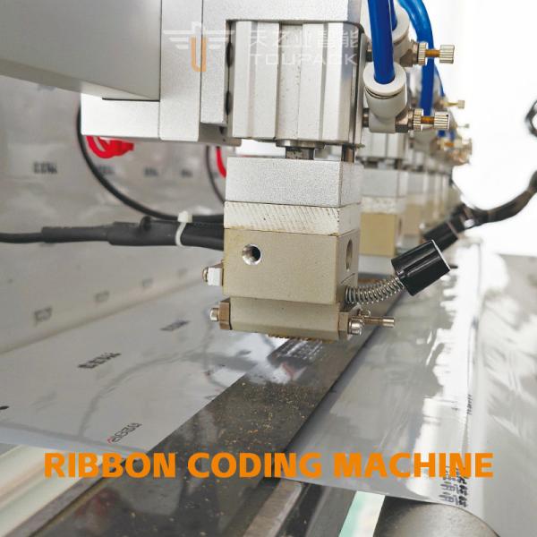 Quality Automatic Multi Lane Powder Stick Sachet Packing Machine 2 4 6 8 10 Line Sugar for sale