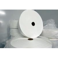 Quality anti virus FFP2 Dust Mask 260mm Melt Blown Nonwoven Fabric for sale