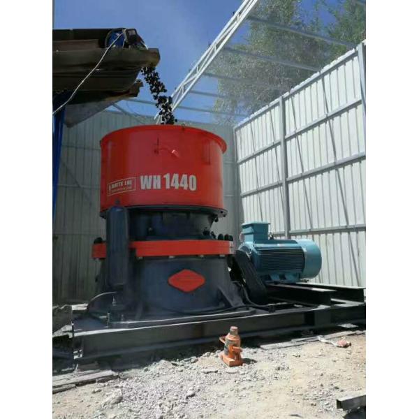 Quality High Efficiency Hydraulic Cone Crusher Machine For Mobile Crushing Plant for sale