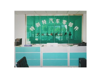 China Factory - Hebei Te Bie Te Rubber Product Co., Ltd.
