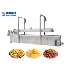 Quality Automatic Puffed Snacks Continuous Fryer Machine , Potato Chips Frying Machine for sale