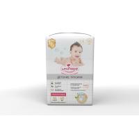 Quality Printed Baby Diaper Medium Nappies For Bigger Kids Leak Guard for sale