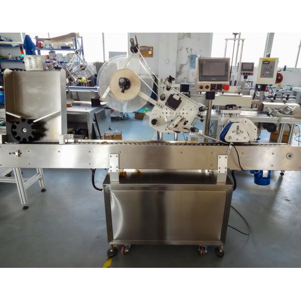 Quality Horizontal Automatic Vial Labeling Machine For 2ml 3ml 5ml 10ml Small Tincture for sale