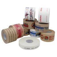 Quality Strong Adhesive Custom Printed Kraft Tape Reinforced Brown Kraft Paper Tape for sale