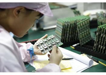 China Factory - Shenzhen Leadsintec Technology Co., Ltd