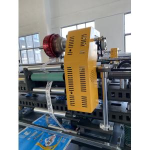 Quality Unwinding Width 1300MM Bag Making Machine With Bronzing Gold Stamp for sale