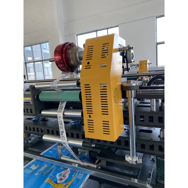 Quality Unwinding Width 1300MM Bag Making Machine With Bronzing Gold Stamp for sale