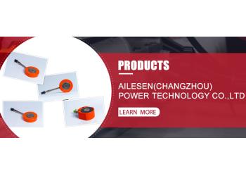 China Factory - AILESEN(CHANGZHOU)POWER TECHNOLOGY CO.,LTD