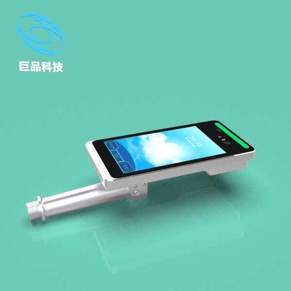 Quality Face Comparison Iris Recognition Device 8 Inch IP64 Waterproof Eye Scanner for sale