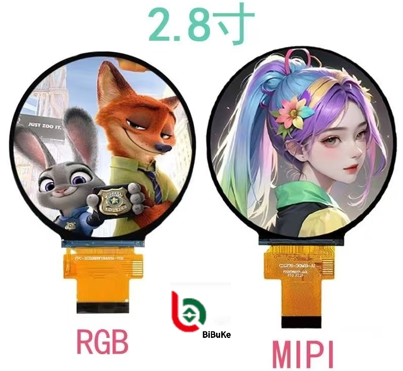 Quality IPS Round TFT LCD Display with 128x128 Resolution SPI Interface and Free Viewing for sale