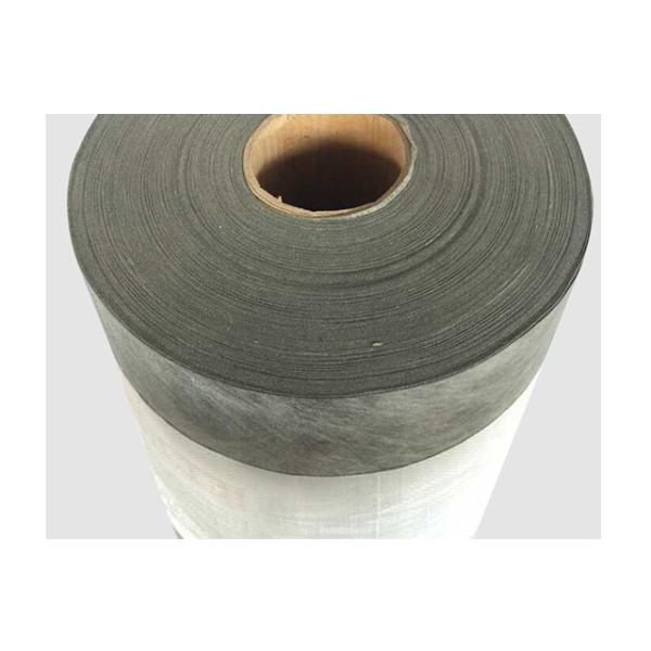Quality Grey Polypropylene Waterproof Membrane for Basement Waterproofing in Liquid for sale