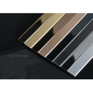 Quality Electroplating Stainless Steel Skirting Bunnings T Profile For Wall Partition for sale
