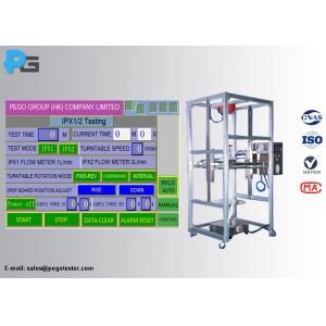 PLC Control IP Testing Equipment IP01 / IP02 Dripping Water Resistance ...