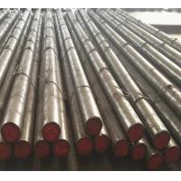 Quality Alloy Steel Bars for sale