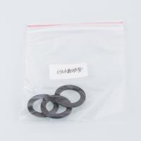 China 300% Rubber Seal Gasket for sale