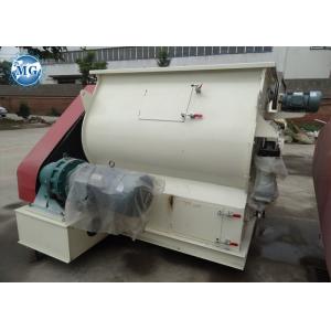 Quality Electricity Driven Dry Mortar Mixer Machine For Mineral Binder Bond for sale
