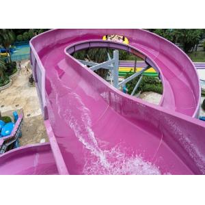 Quality Classical Commercial Spiral Water Slide Equipment For Kids 2 Persons Family Raft for sale