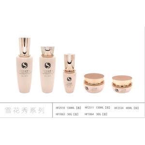China Factory - Aopai Metal Products Co. Ltd