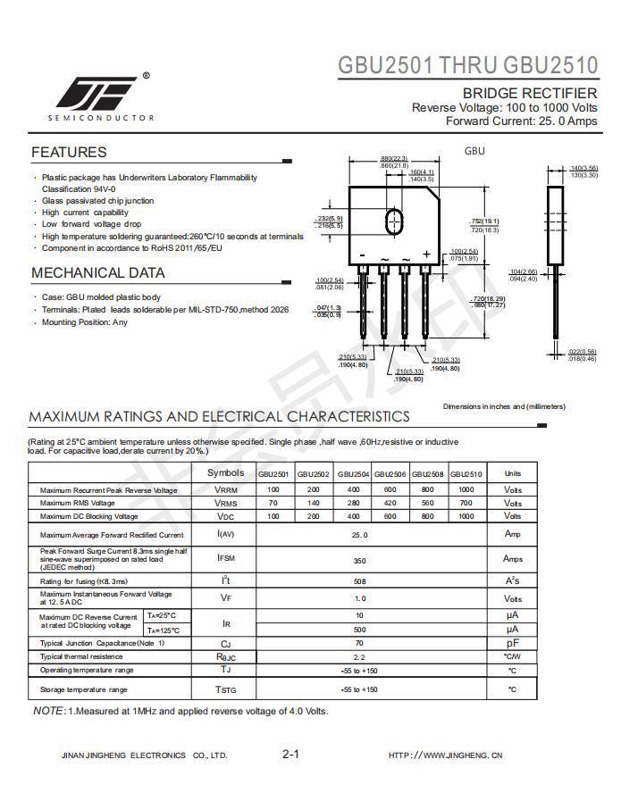 GBU2508 25A/800V RECTIFIER BRIDGE DIODE