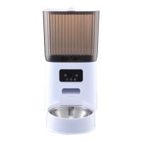 Quality OEM Logo Automatic Pet Feeder Wifi App Control ​Eco Friendly for Cats and Dogs for sale