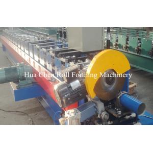 Quality Rainspout Sheet Metal Roll Forming Machine ISO / CE For Tube Bending for sale