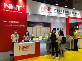 China Factory - Guangdong Nuonengtai Automation Technology Co., Ltd.