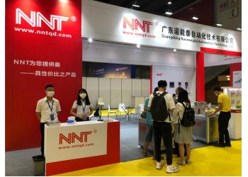 China Factory - Guangdong Nuonengtai Automation Technology Co., Ltd.