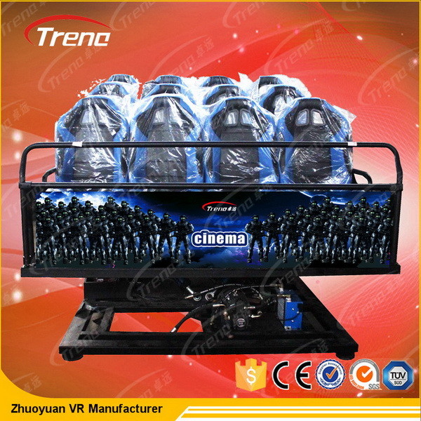 Quality Full Motion Gun Shooting 7D Simulator Cinema With Blow Air To Face Effects for sale