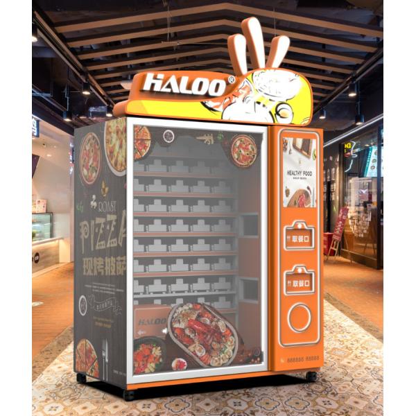 Quality 3000W Heating Automated Pizza Maker Vending Machine With Credit Card Reader OEM for sale